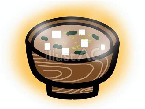 豆腐とワカメの味噌汁イラスト No 24645995｜無料イラスト・フリー素材なら「イラストac」