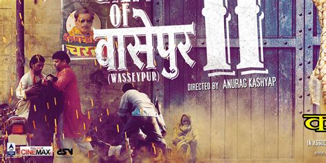 Gangs Of Wasseypur Ii Poster Design On Behance