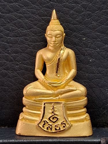 พระพุทธโสธร 120 ปี กรมศุลกากร ปี2537 เนื้อทองคำ 99 99 นน 22 8 กรัม เนื้อนวลขัดเงา สภาพสวย