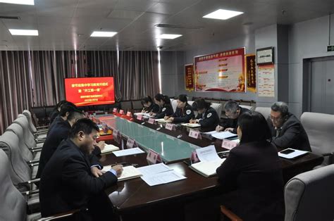 淄博市卫生健康委员会 工作动态 人勤春早争朝夕 策马扬鞭开新局