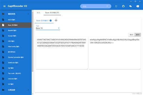云演ctf 可爱的emojictf Emoji Csdn博客