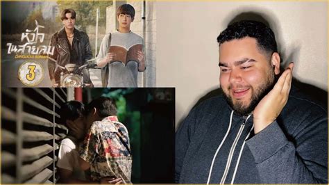Dangerous Romance Ep Reaction Youtube