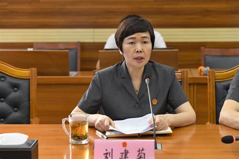 高举伟大旗帜 接续百年奋斗——顺庆法院召开党组理论学习中心组（扩大）会议澎湃号·政务澎湃新闻 The Paper