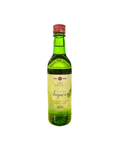 【お酒】エーデルワイン ナイアガラ ハーフボトル（甘口） 360ml いわて銀河プラザshop