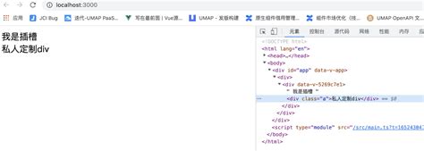 Css Style Huxzhi