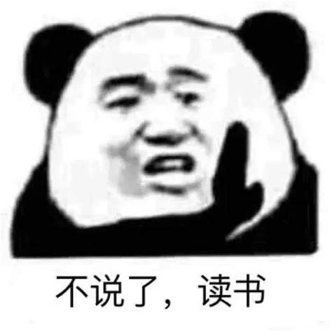 分享一下我是如何摆脱自卑和讨好型人格的