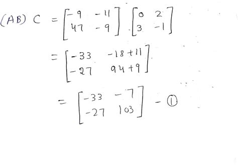 answered verify that a a bc ab c and that… bartleby