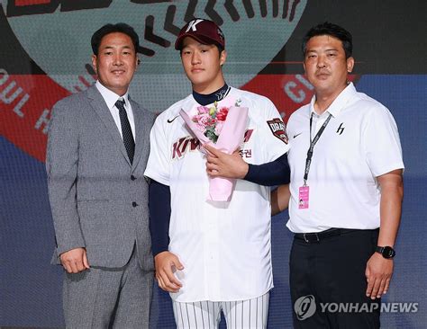 키움 히어로즈에 지명된 전준표 연합뉴스