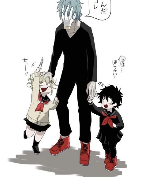 My First Love Shigaraki X Reader Unedited Ch 26 Wattpad