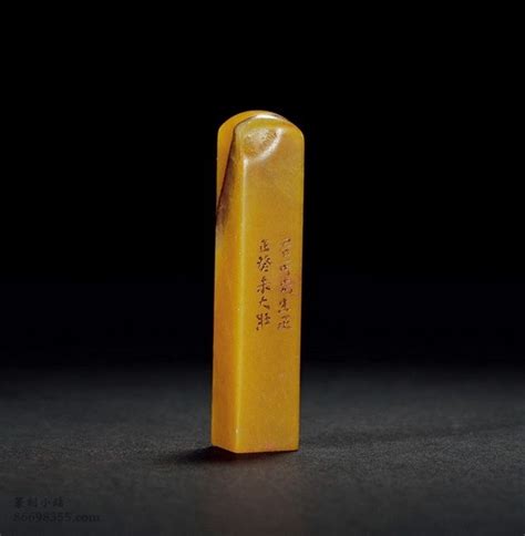 近些年乔大壮篆刻拍品精选，高清原石及印蜕附印款赏析 第 7 页 篆刻小站