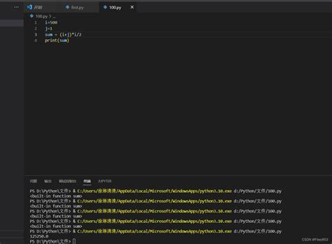Python 1加到500 Csdn博客