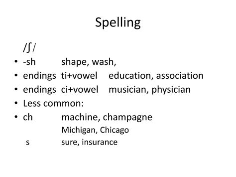 Ppt Fricatives Powerpoint Presentation Free Download Id 12566524