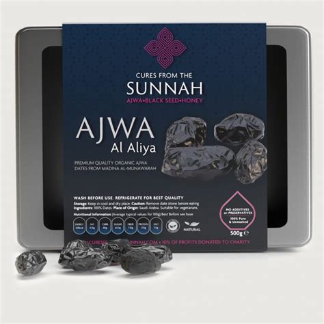 8 Benefits Of Eating Ajwa Dates Khajoor Life In Saudi Arabia