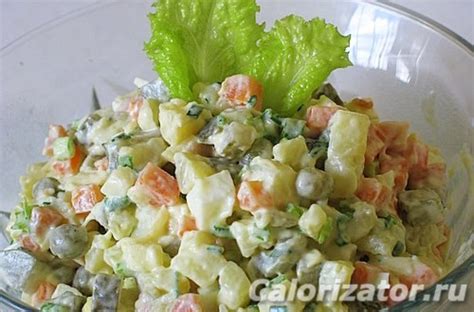 Салат оливье на куриной грудке - калорийность, состав, описание ...