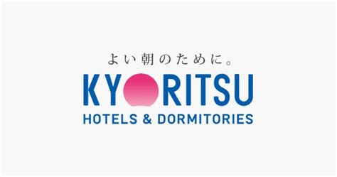 Tbsラジオ メッセージ・キャンペーン「旅に出よう。気をつけて、だけど恐れずに。」 Tbsラジオ Fm905 Am954～何かが