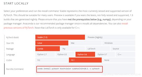 Linux安装pytorch（包括cuda与cudnn）linux操作系统在安装过cuda和cudnn下如何安装pythorch2版本 Csdn博客