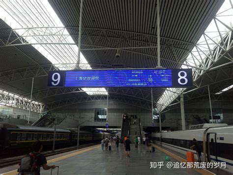 沪宁间动车组列车班次分类（二） 知乎