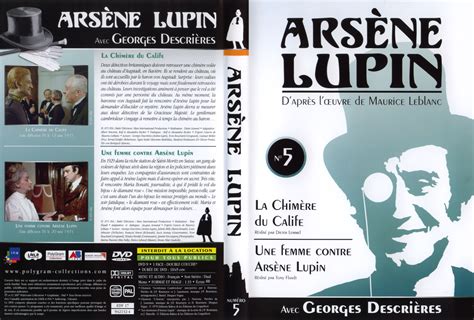 Jaquette Dvd Et Hd Arsène Lupin 266673