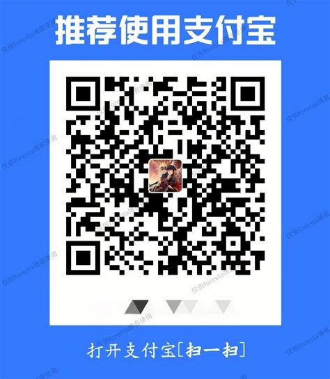 Devign基于gnn的源代码漏洞检测 Foresta