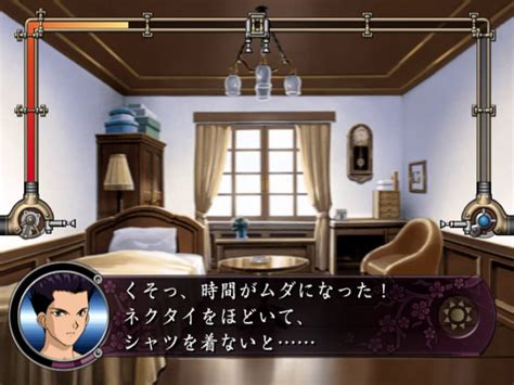 Sakura Taisen Atsuki Chishio Ni Game Giant Bomb