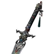 Azuregaze Weapon Love And Deepspace Wiki