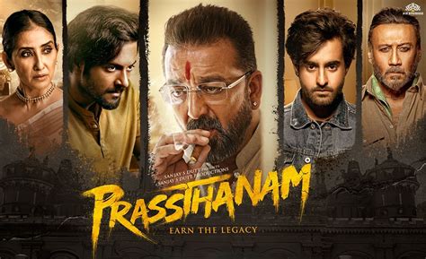 Prassthanam Nh Studioz