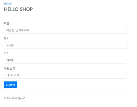 스프링부트 Jpa 활용 회원 등록 화면 개발 Offetuosos Blog