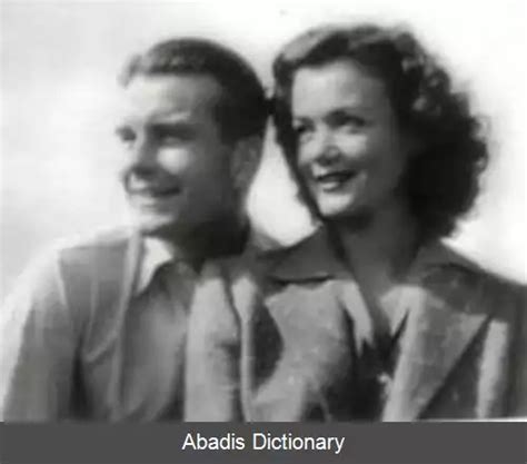 کنت اسمیت معنی در دیکشنری آبادیس