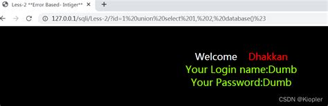 Sql注入联合查询判断几列 Csdn博客
