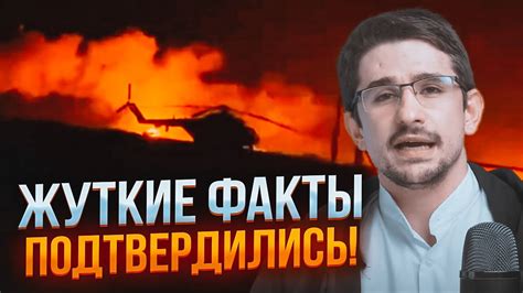 🔥Воєнкори рф злили ВСЮ ПРАВДУ про удари по Бердянську Все виявилося
