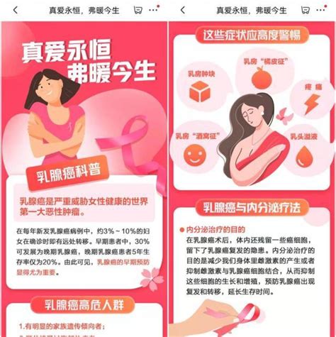 京东药房旗舰店的药品是真的吗京东药房旗舰店 商梦自助建站平台