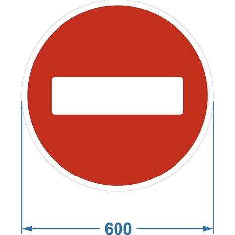 Дорожный знак Palitra Technology 3 1 Въезд запрещён 120006 3 1 I