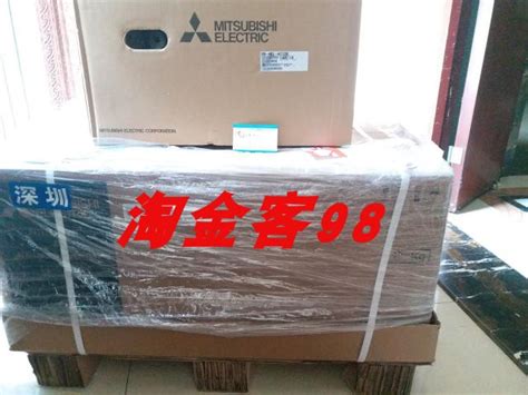 现货 供应原装全新正品三菱 Mitsubishi Fr Hel H75k 可议价 Taobao