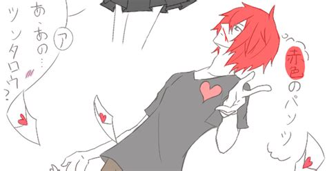 カゲロウプロジェクト 腐った少年の15年ネチネチ 桜兔のイラスト Pixiv
