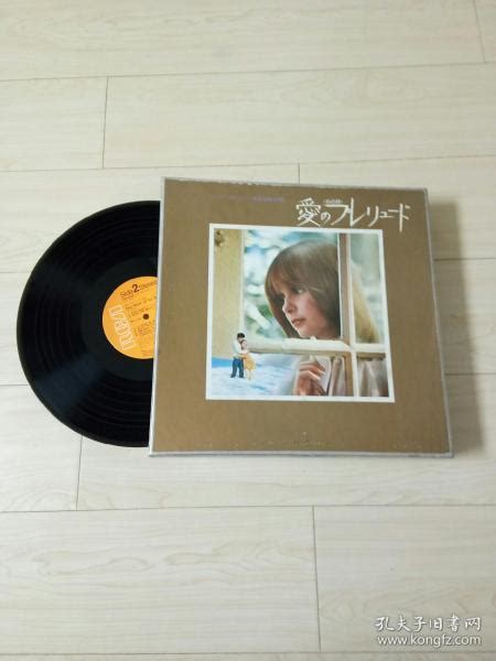 Lp Popular Music Lp
