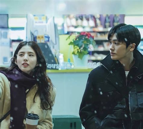 2022년 상반기 예정 박형식x한소희 주연 로맨스 뮤직드라마 ‘사운드트랙1 연예이슈 수다방 네모판