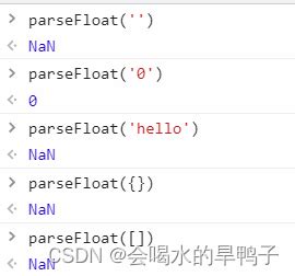Javascript Javascript Javascript Csdn