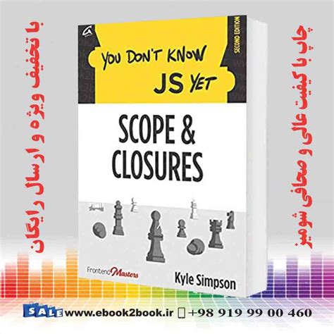 You Dont Know Js Yet Scope And Closures فروشگاه کتاب ایبوک تو بوک