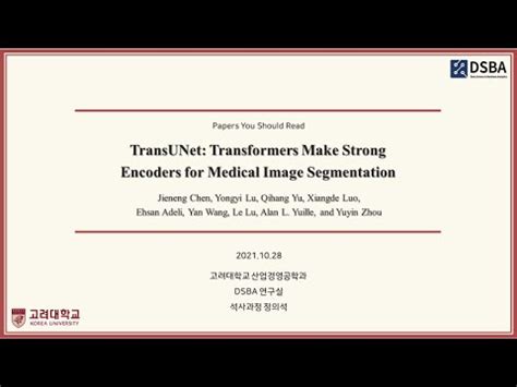 Paper Review TransUNet Transformers Make StrongEncoders For Medical