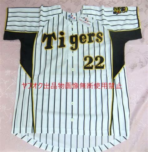 Yahooオークション 阪神タイガース 藤川球児 2007年デザインレプリ