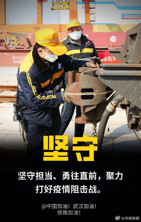 坚守平凡的岗位歌曲歌颂岗位坚守的歌适合坚守岗位的音乐大山谷图库