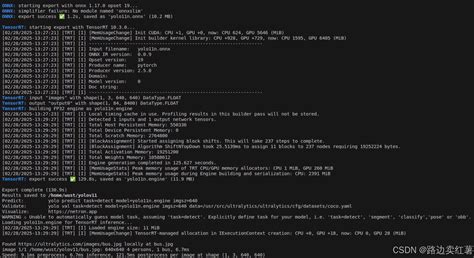 Jetson Nx 部署yolov11并使用tensorrt加速jetson Yolo11 Csdn博客