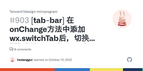 Tab Bar Onchange Wx Switchtab