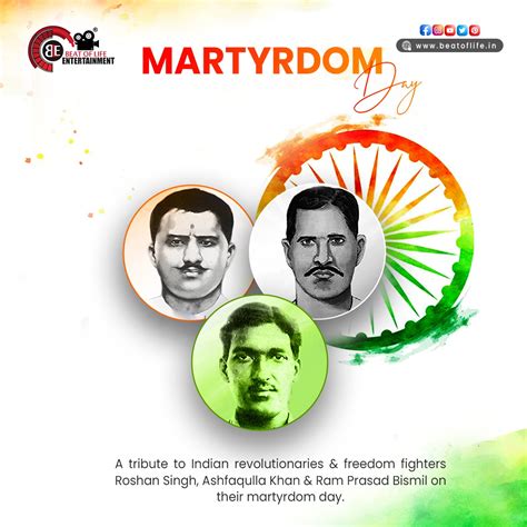 Martyrdom Day Roshan Singh Ashfaqulla Khan And Ram Prasad Bismil