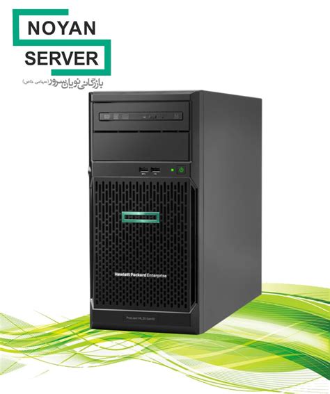 سرور Hpe Proliant Ml30 G10 Server محصولات نویان سرور