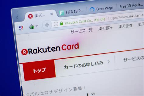 楽天カードと楽天銀行カードの違いは？どちらを選ぶべきか解説 Limo くらしとお金の経済メディア