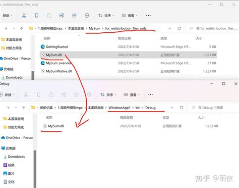 Matlab与上位机交互 知乎