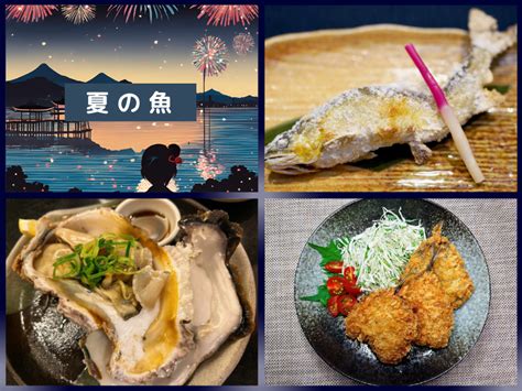 夏の食べ物といえば旬の野菜や果物お魚を堪能しよう みうみさの食TAKU