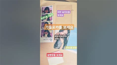 댓글을 보세요출처브로덕 님 Youtube