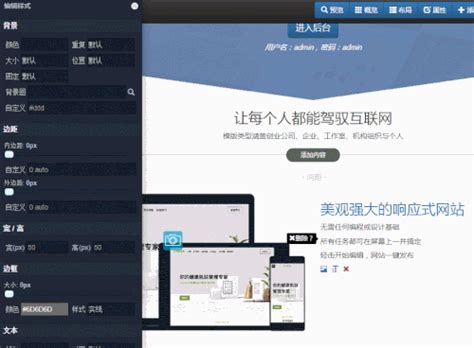 搭建博客就是一行代码的事 阿里云开发者社区